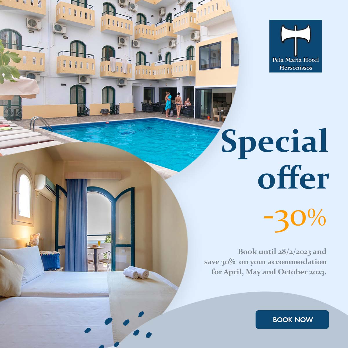 Pela Maria Hotel - City Hotel - Hersonissos Crete